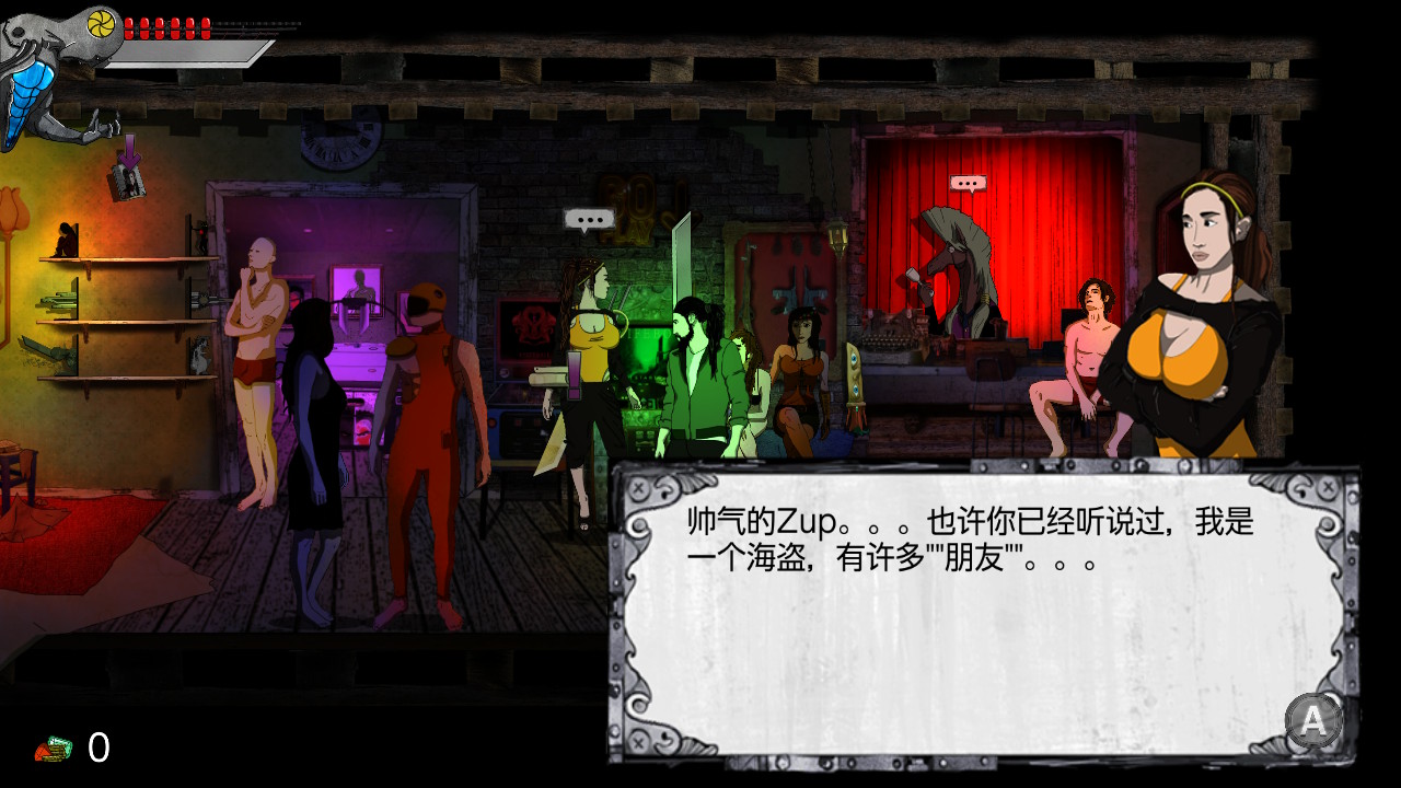 KnifeBoy Rebooted – Shinyuden